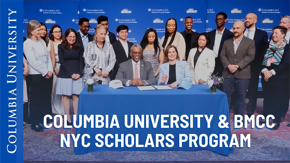 Columbia University in the City of New York