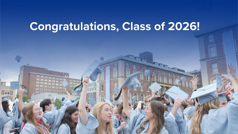 Columbia University in the City of New York