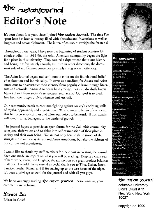 AJ Spring 1999 Edition