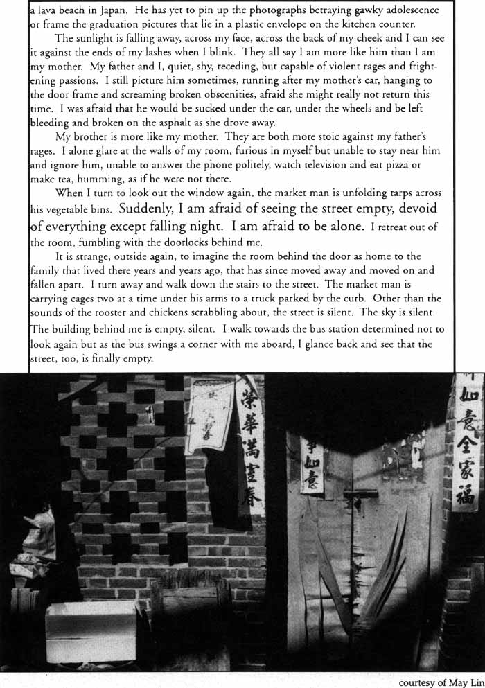 AJ Spring 1999 Edition