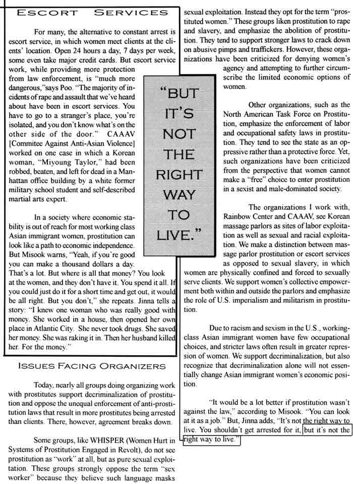 AJ Spring 1999 Edition