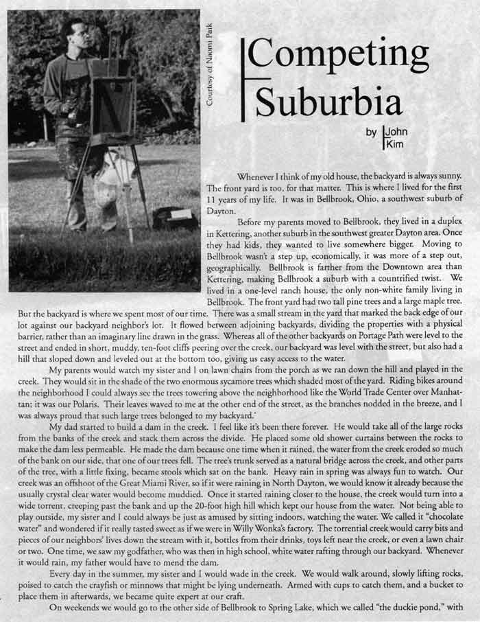 AJ Spring 1999 Edition