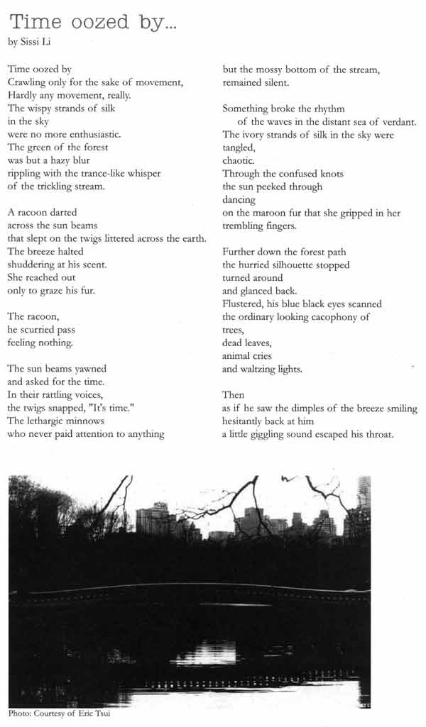 AJ Spring 1999 Edition