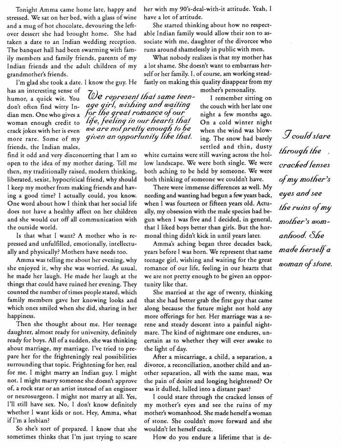 AJ Spring 1999 Edition