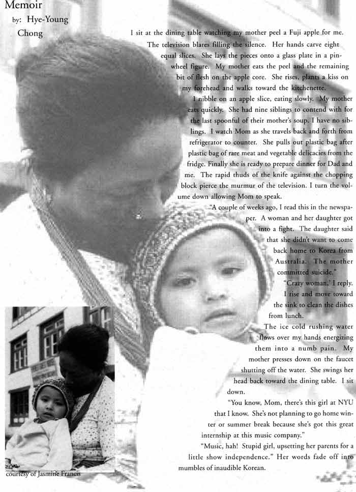 AJ Spring 1999 Edition