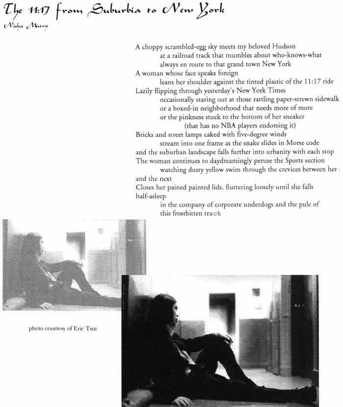 AJ Spring 1999 Edition