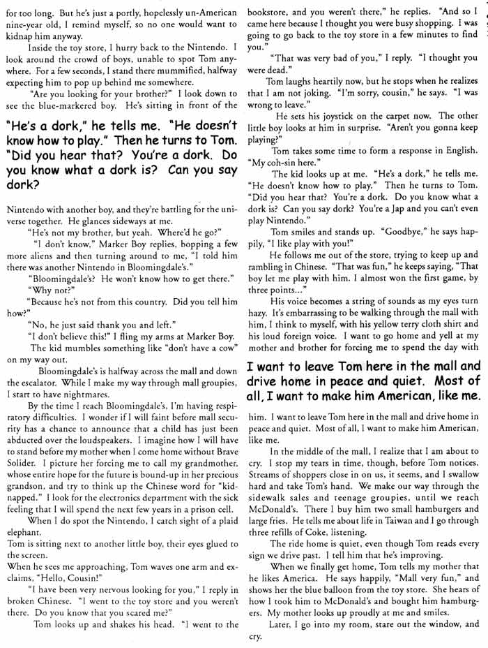 AJ Spring 1999 Edition