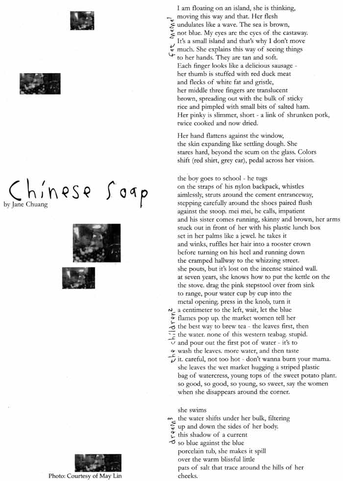 AJ Spring 1999 Edition