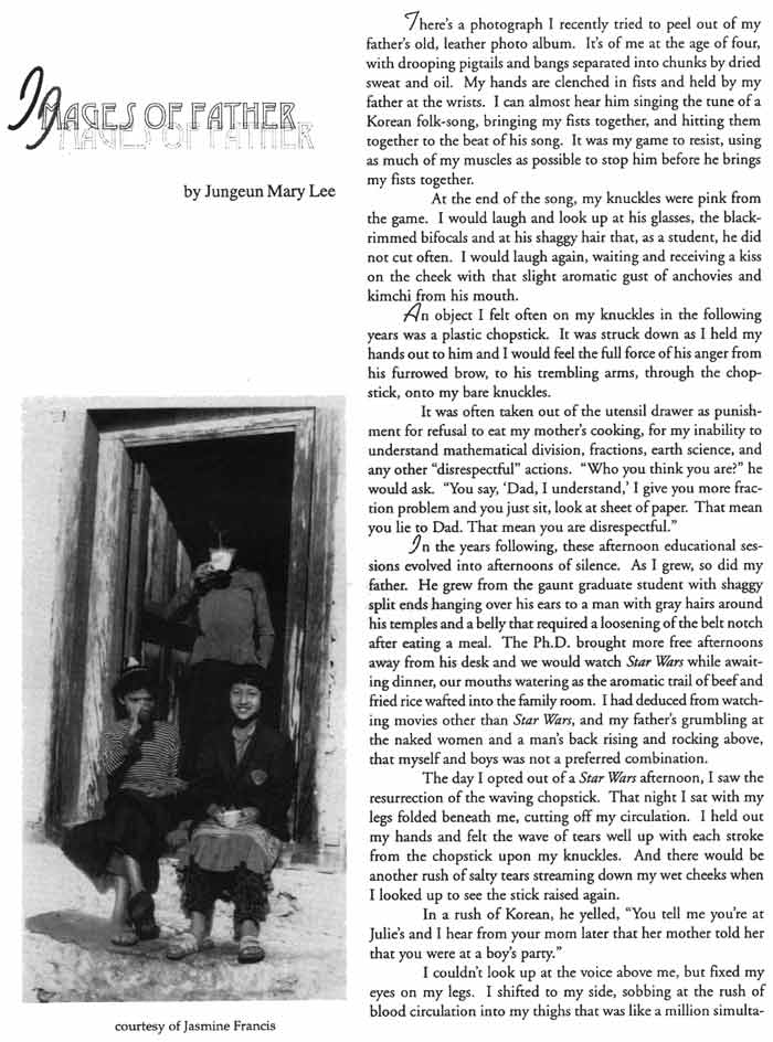 AJ Spring 1999 Edition