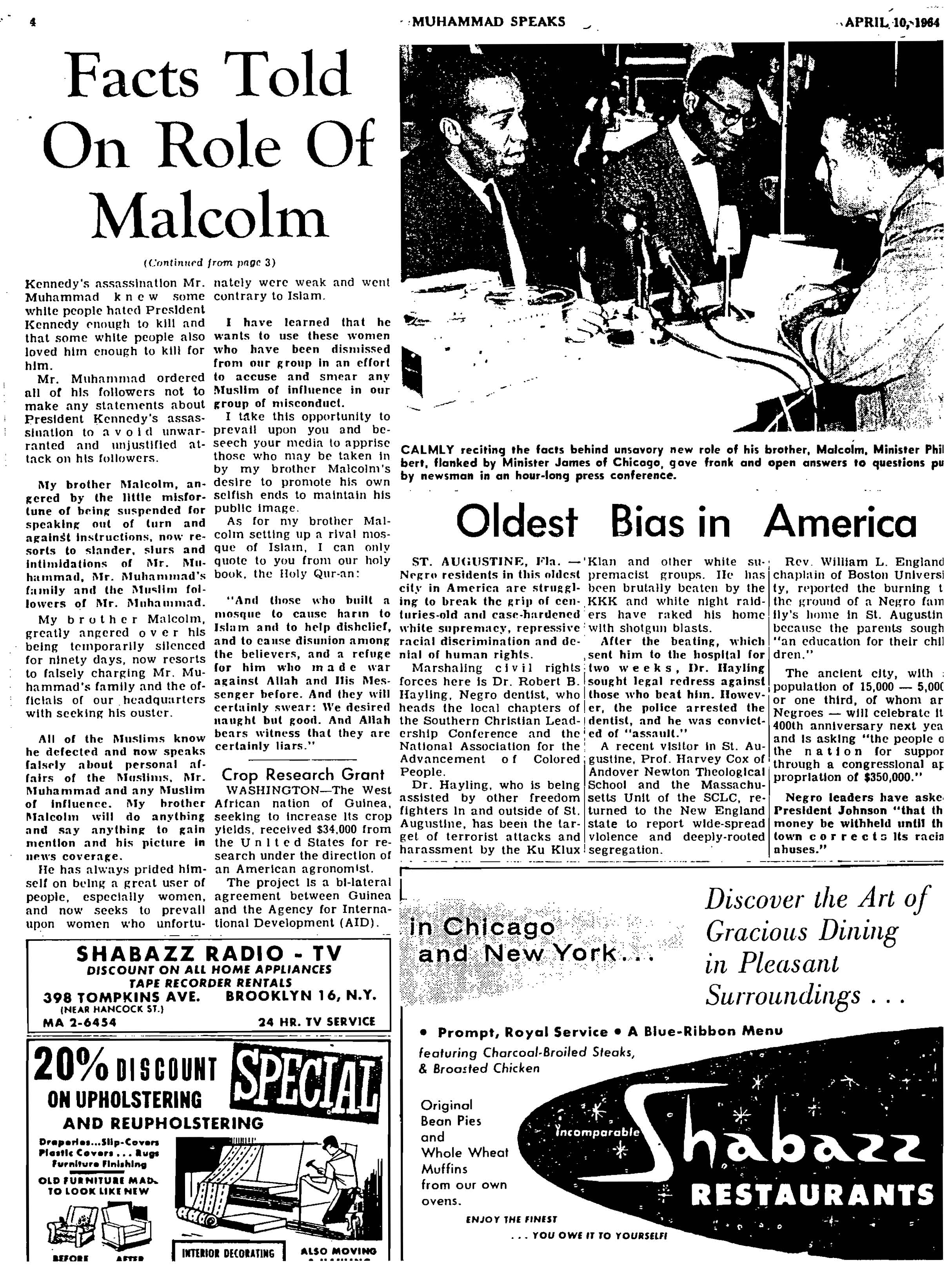 The Malcolm X Project at Columbia University