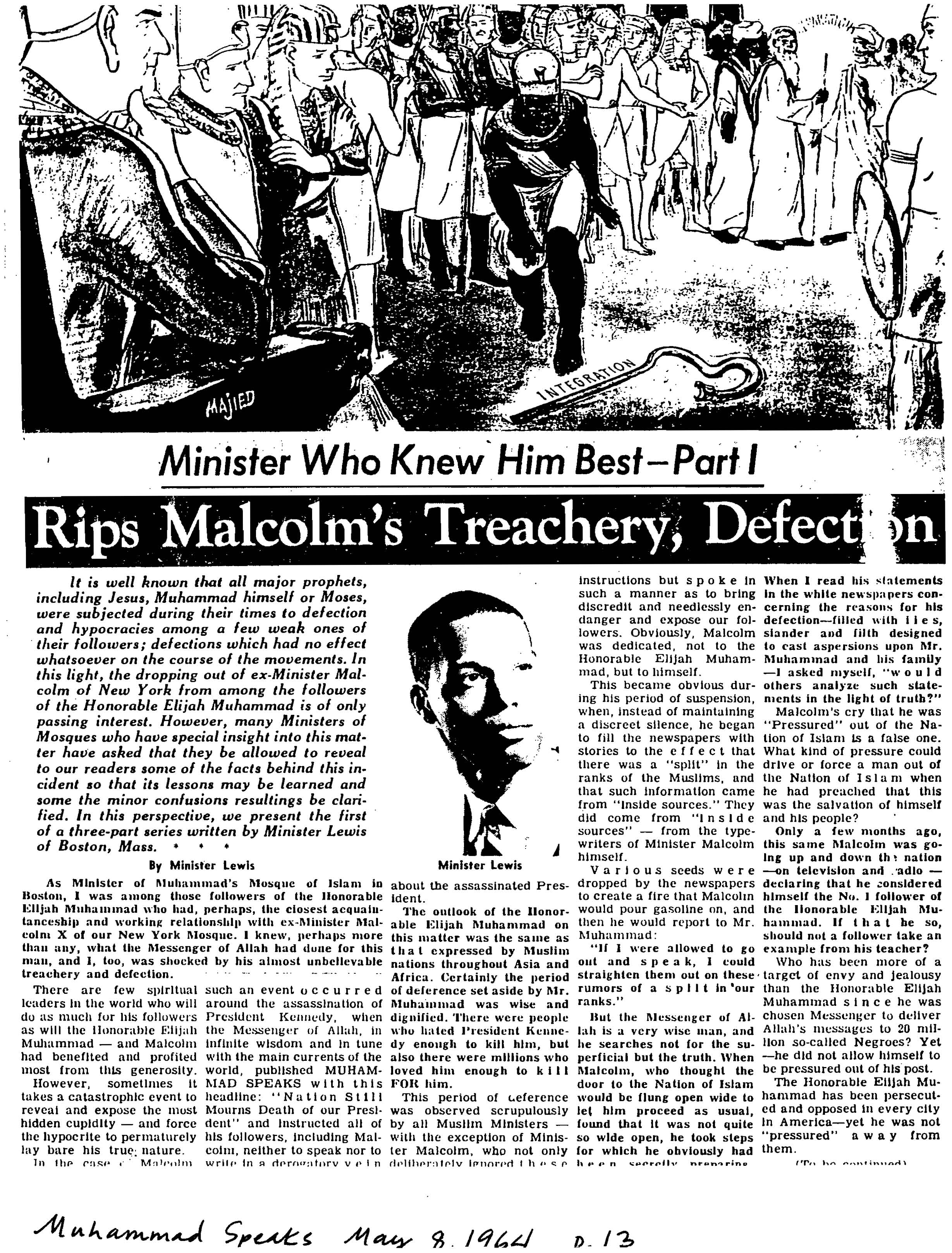 The Malcolm X Project at Columbia University