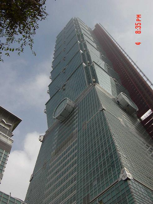 Geotechnical Engineering, Columbia University