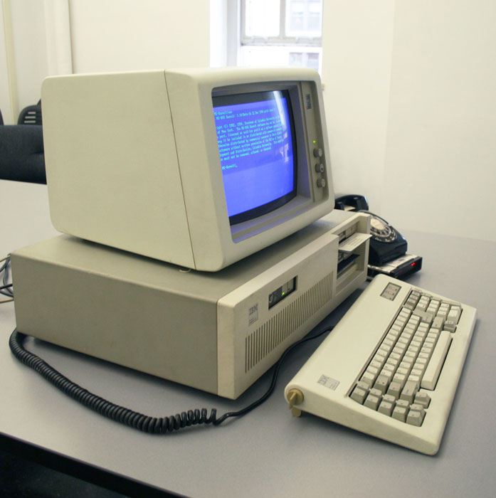 IBM PC/AT - Photo #4
