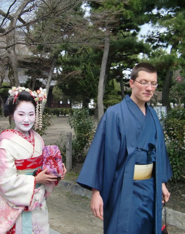 Columbia University - East Asian Languages and Cultures