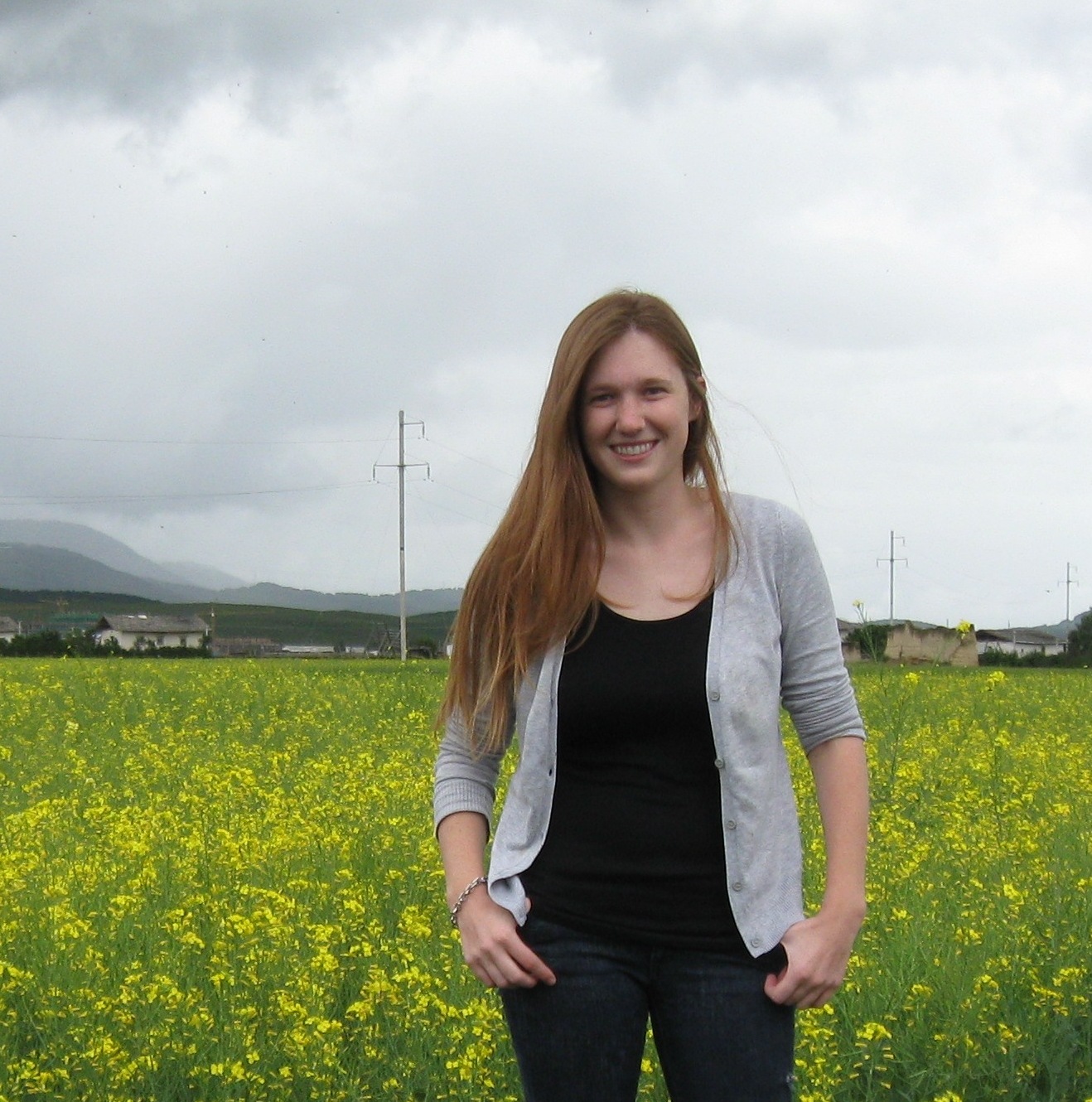 Columbia University - East Asian Languages and Cultures