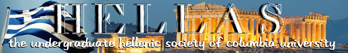 HELLAS: Columbia University's Undergraduate Hellenic Society