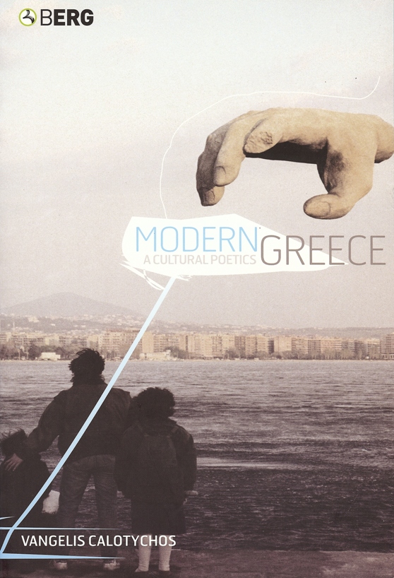 Program in Hellenic Studies, Columbia University: Faculty Books