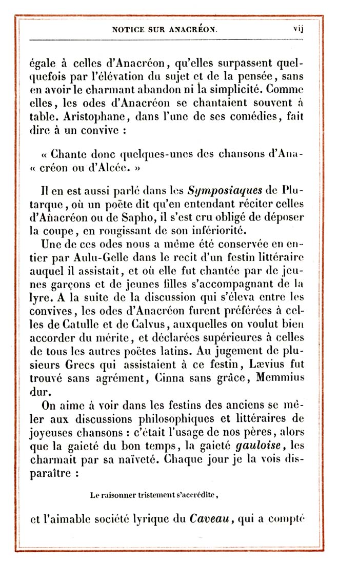 Columbia University Libraries: Odes d'Anacreon