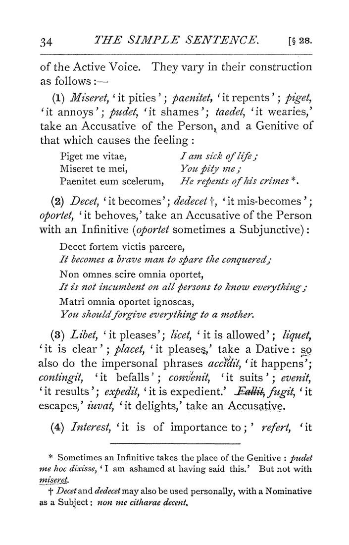 Columbia University Libraries: Latin prose composition