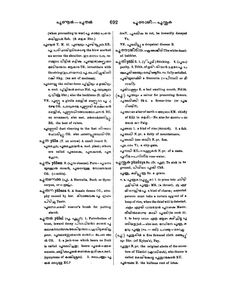 Gen Z Slang: Teacher's Cheat Sheet Goes Viral The Elective, 57% OFF