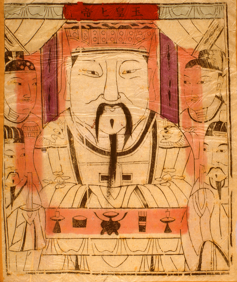NYCP.GAC.0001.0105a | Chinese Paper Gods