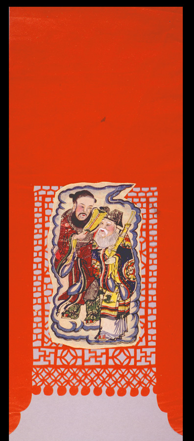 NYCP.GAC.0001.0178 | Chinese Paper Gods