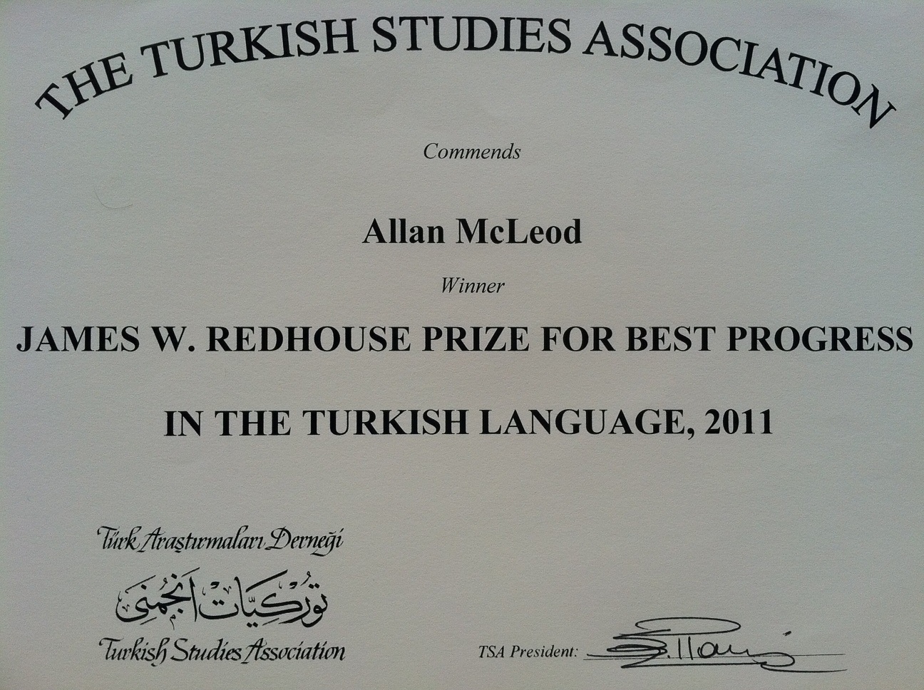 MESAAS | Languages | Turkish