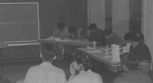 Columbia Students Participate in ACM Competition