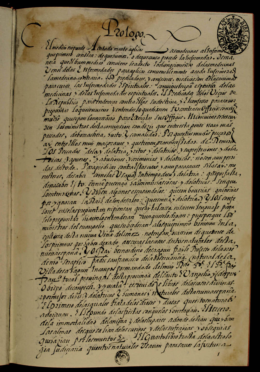 Códice florentino de la Historia general