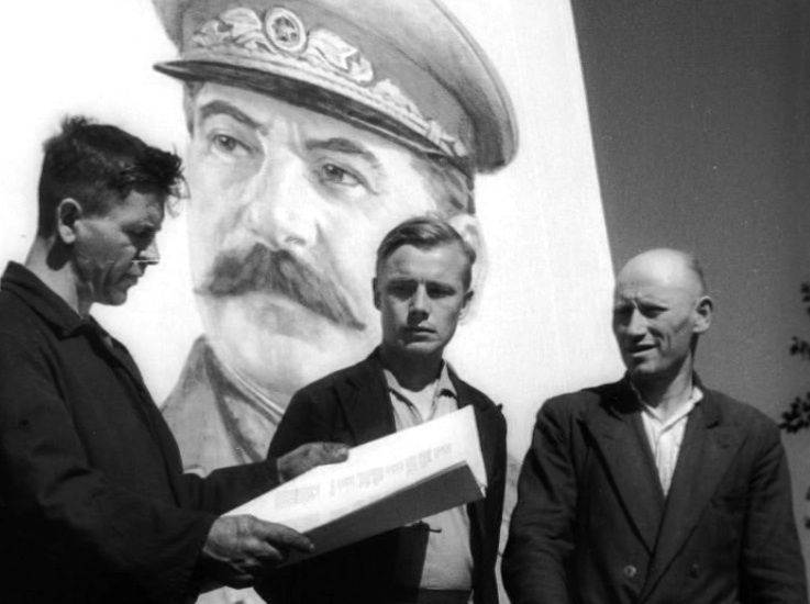 Ukrainian Film Club of Columbia University