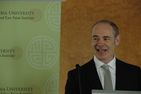 Weatherhead East Asian Institute