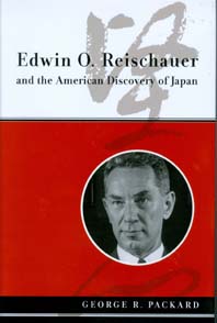 WEAI & MCNY Present Special Lecture