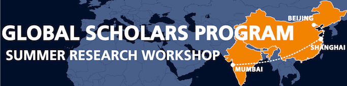 Columbia University Global Scholars Program 2012