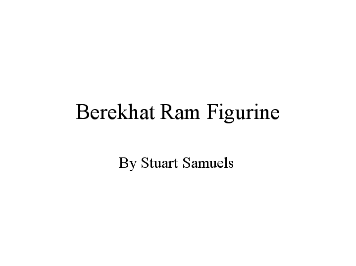 Berekhat Ram Figurine