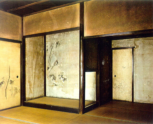 middle shoin