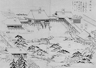 Development: Shinden Roots