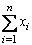 Summation Notation