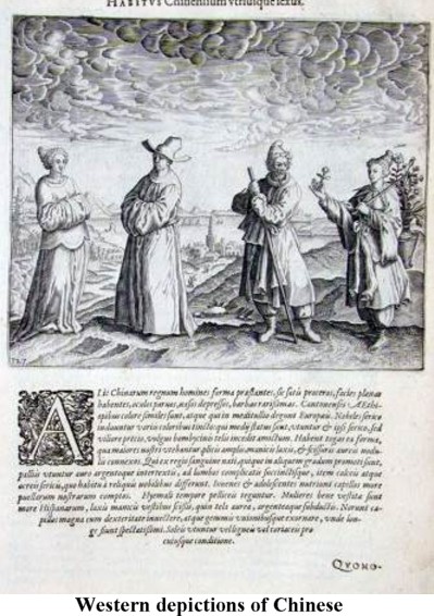 HSEA W3880 Histroy of Modern China I