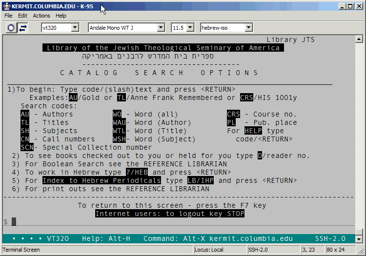 K95 GUI Screen Shots