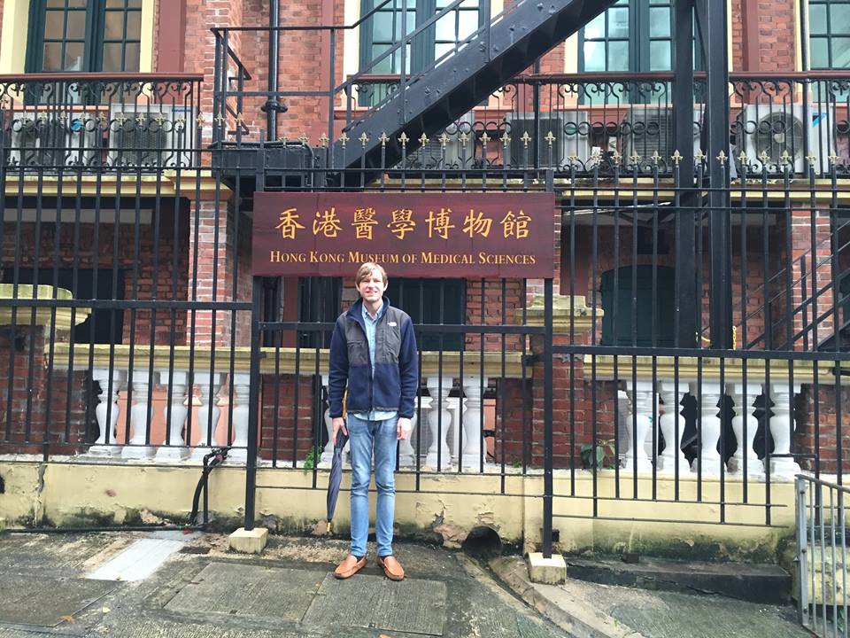 Blake Harding - Columbia University