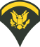 US Army enlisted ranks 1964