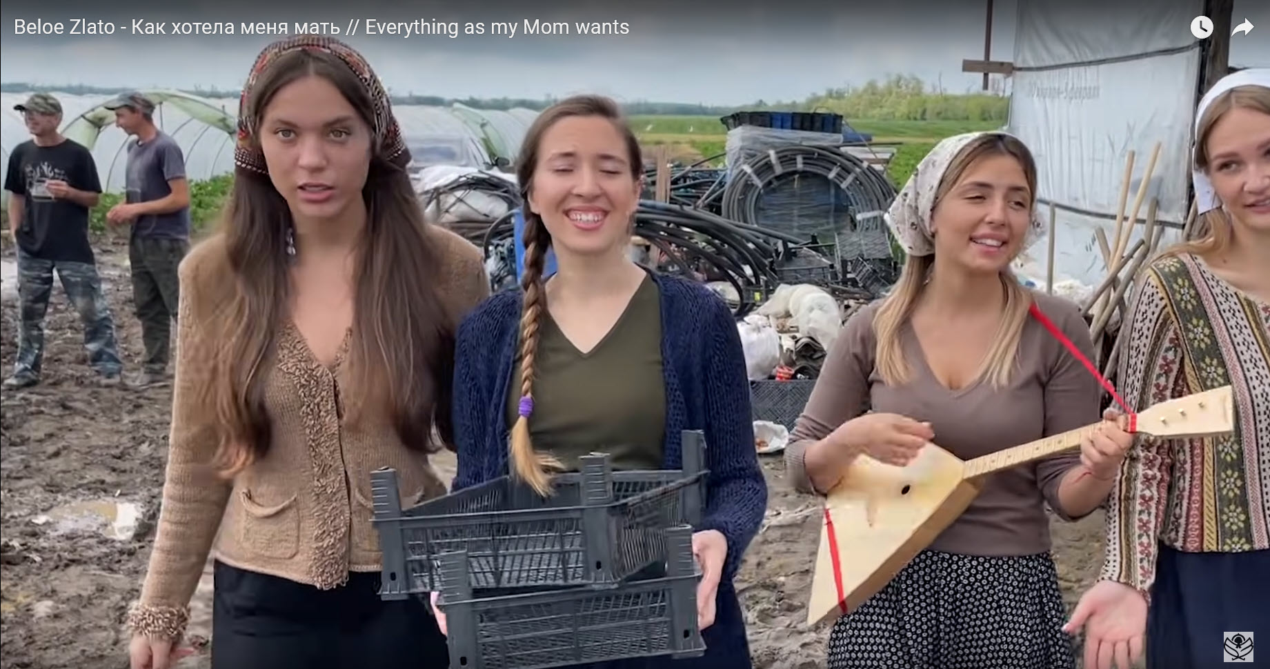 Beloe Zlato photo gallery - Photo #12