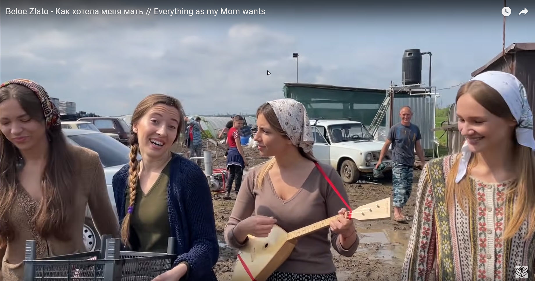 Beloe Zlato photo gallery - Photo #13