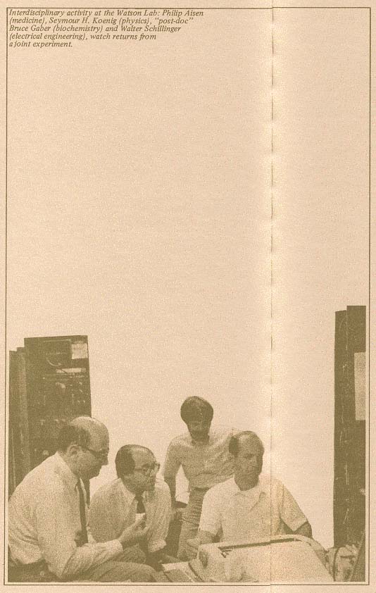 The IBM Watson Laboratory at Columbia University