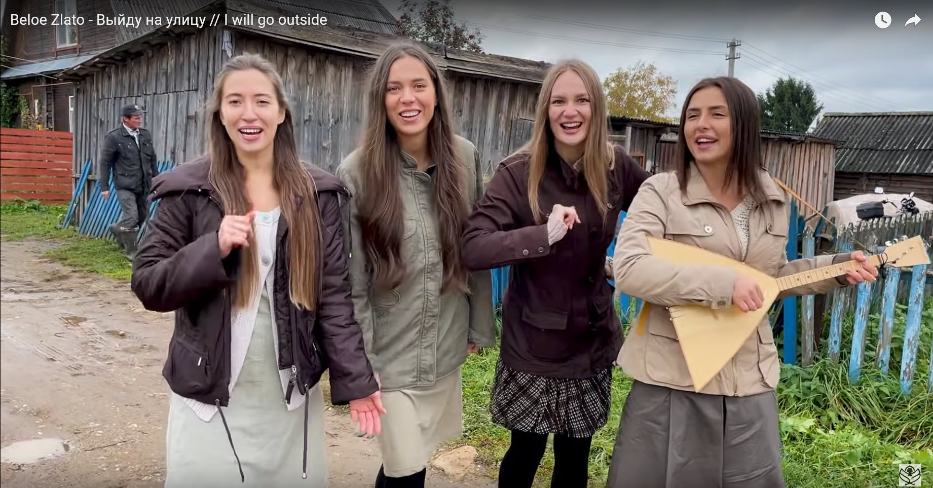 Beloe Zlato photo gallery - Photo #27