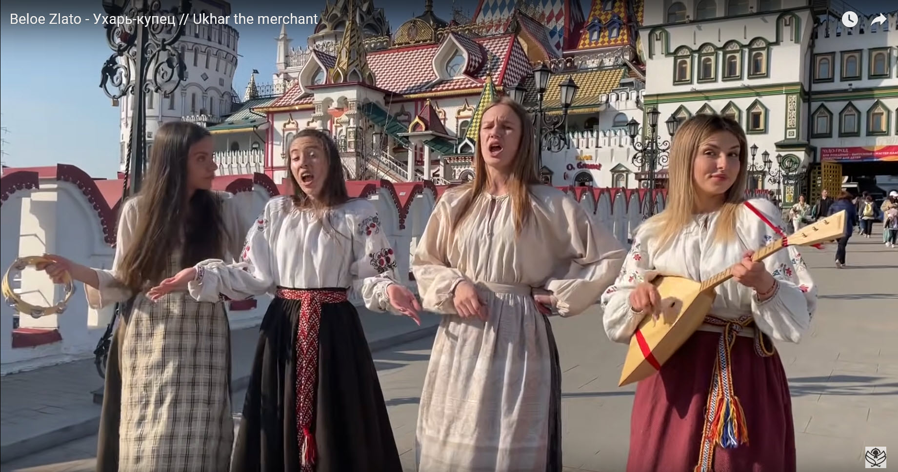 Beloe Zlato photo gallery - Photo #69