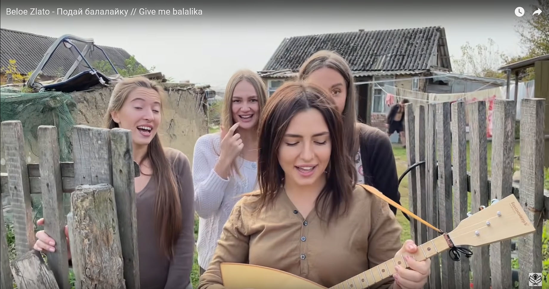 Beloe Zlato photo gallery - Photo #53