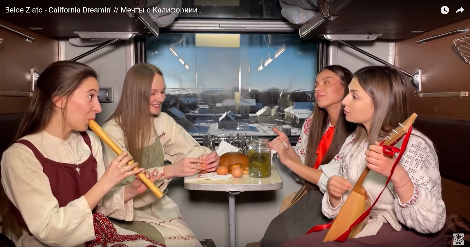 Beloe Zlato photo gallery - Photo #67