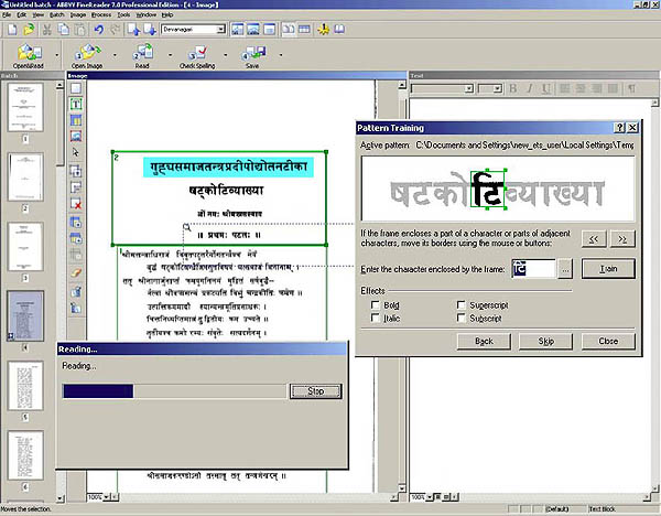 Sanskrit Computing Research